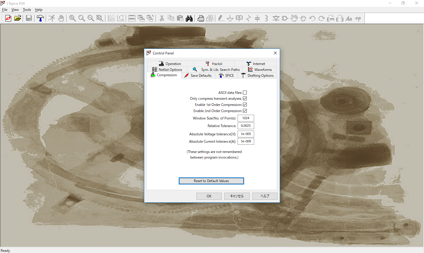 LTspice-Initial Setting | Spiceman