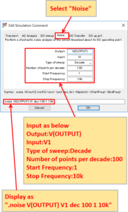 LTspice-Noise Analysis(.noise) | Spiceman