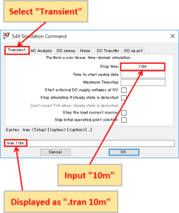 LTspice-Transient Analysis(.tran) | Spiceman