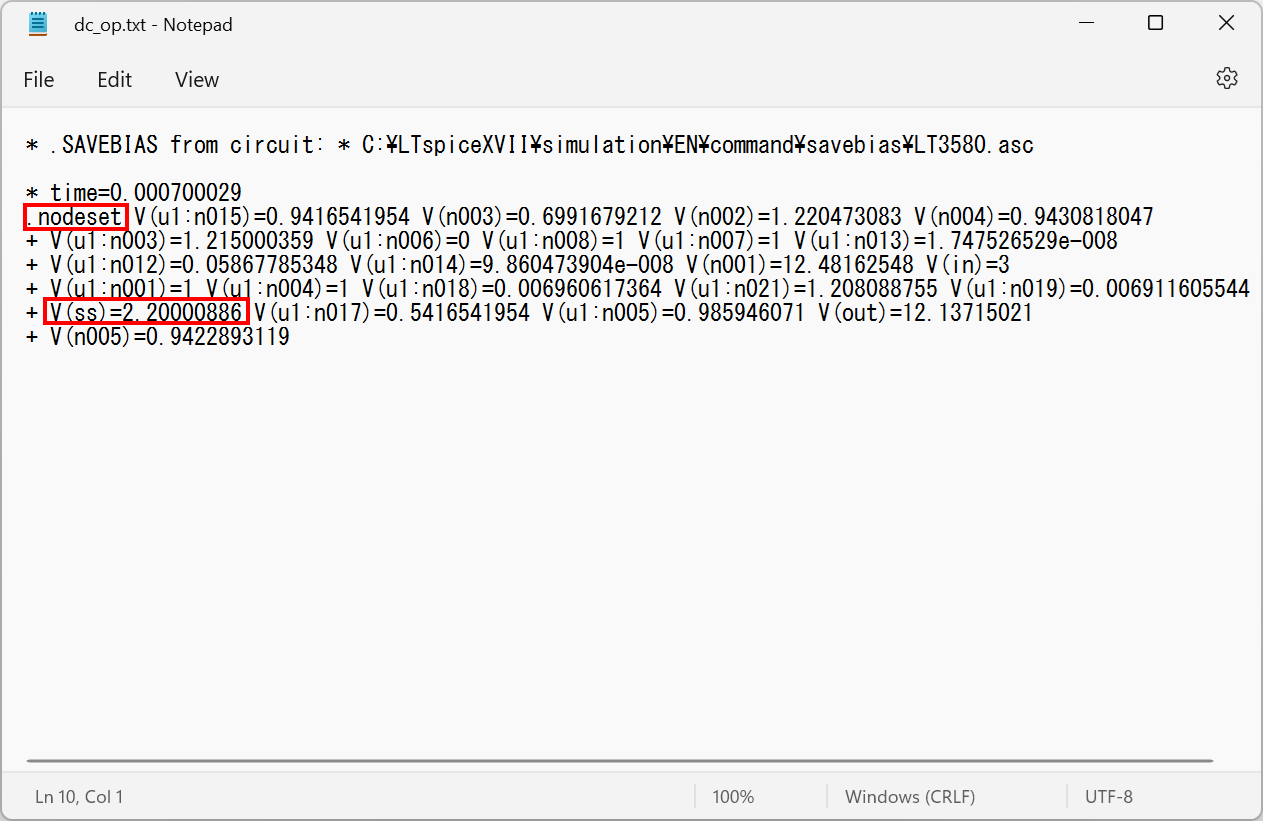 .loadbias : LTspice -- Load a Previously Solved DC Solution | Spiceman