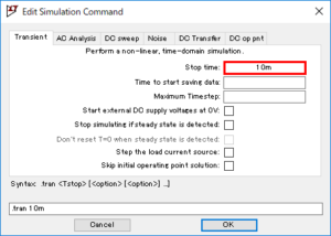 LTspice-Switch Types | Spiceman